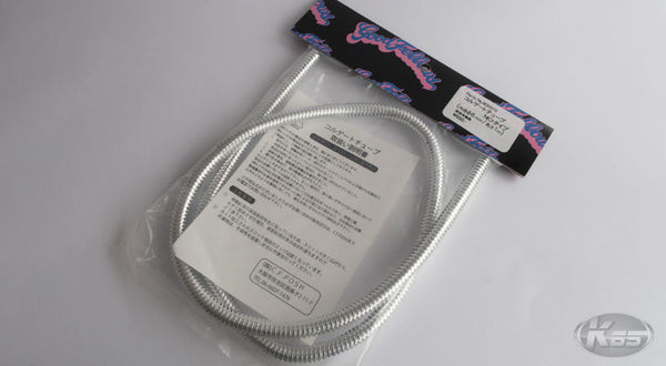 Posh Corrugated Tubing - K65 Motorcycle Parts